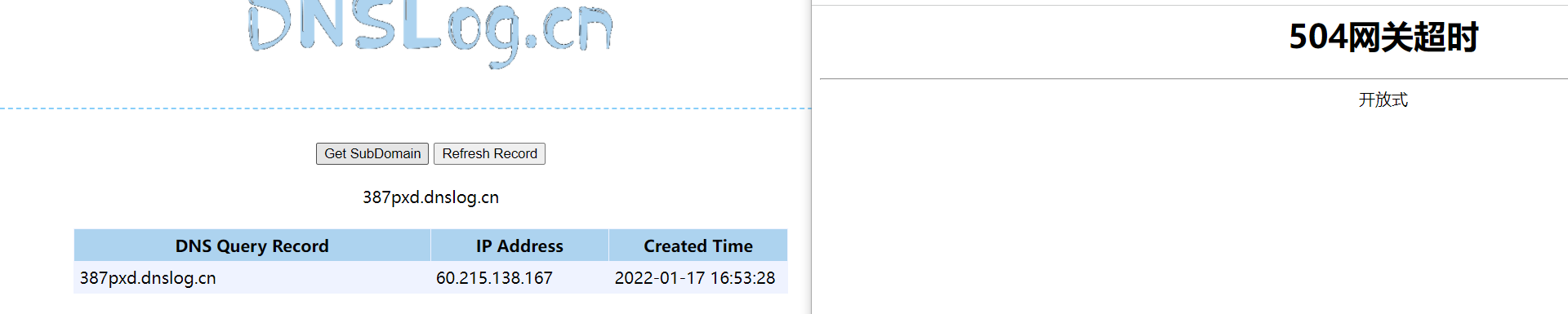 CVE-2021-45232 Apache APISIX Dashboard RCE漏洞复现_cve-2021-45232复现-CSDN博客