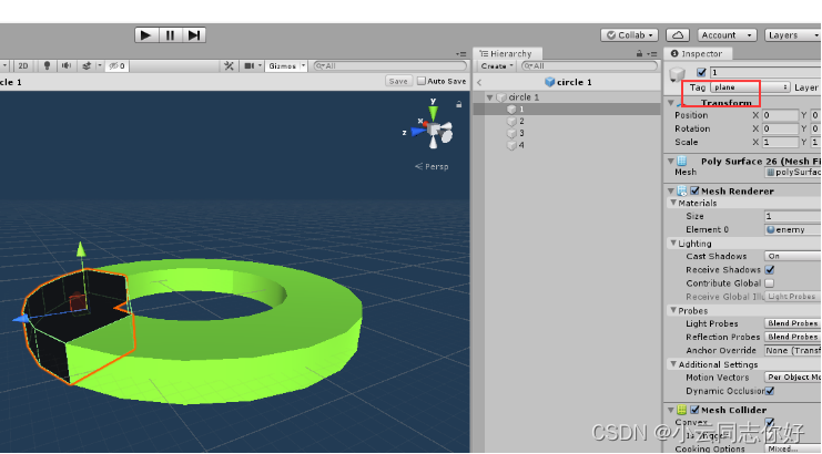 Stack Ball 堆栈球小游戏unity3d开发教程_堆栈球unity工程-CSDN博客