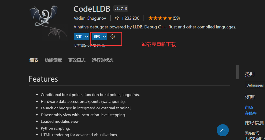 关于在vscode引入python中Crypto包的问题_crypto.util.number-CSDN博客