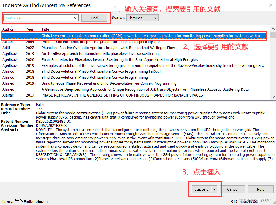 【endnote详细入门教程】_endnote操作流程-CSDN博客