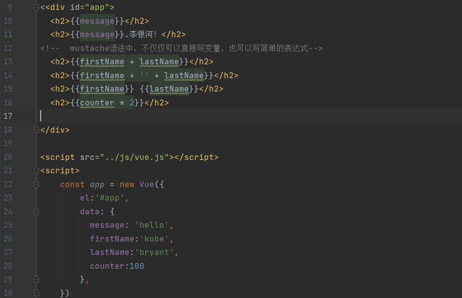 Vuejs学习笔记1_用于设置vue.js页面视图的元素是-CSDN博客
