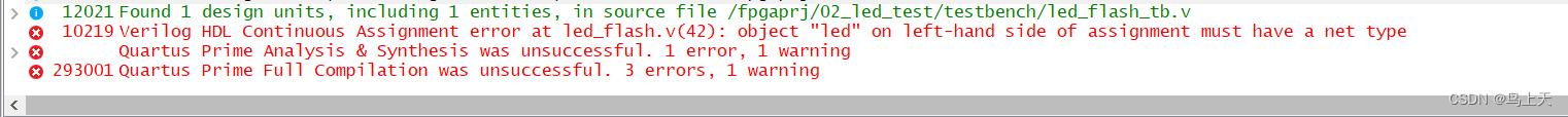 quartusⅡ编译时报错object “led“ on left-hand side of assignment must have a net type_verilog中显示obiect ...