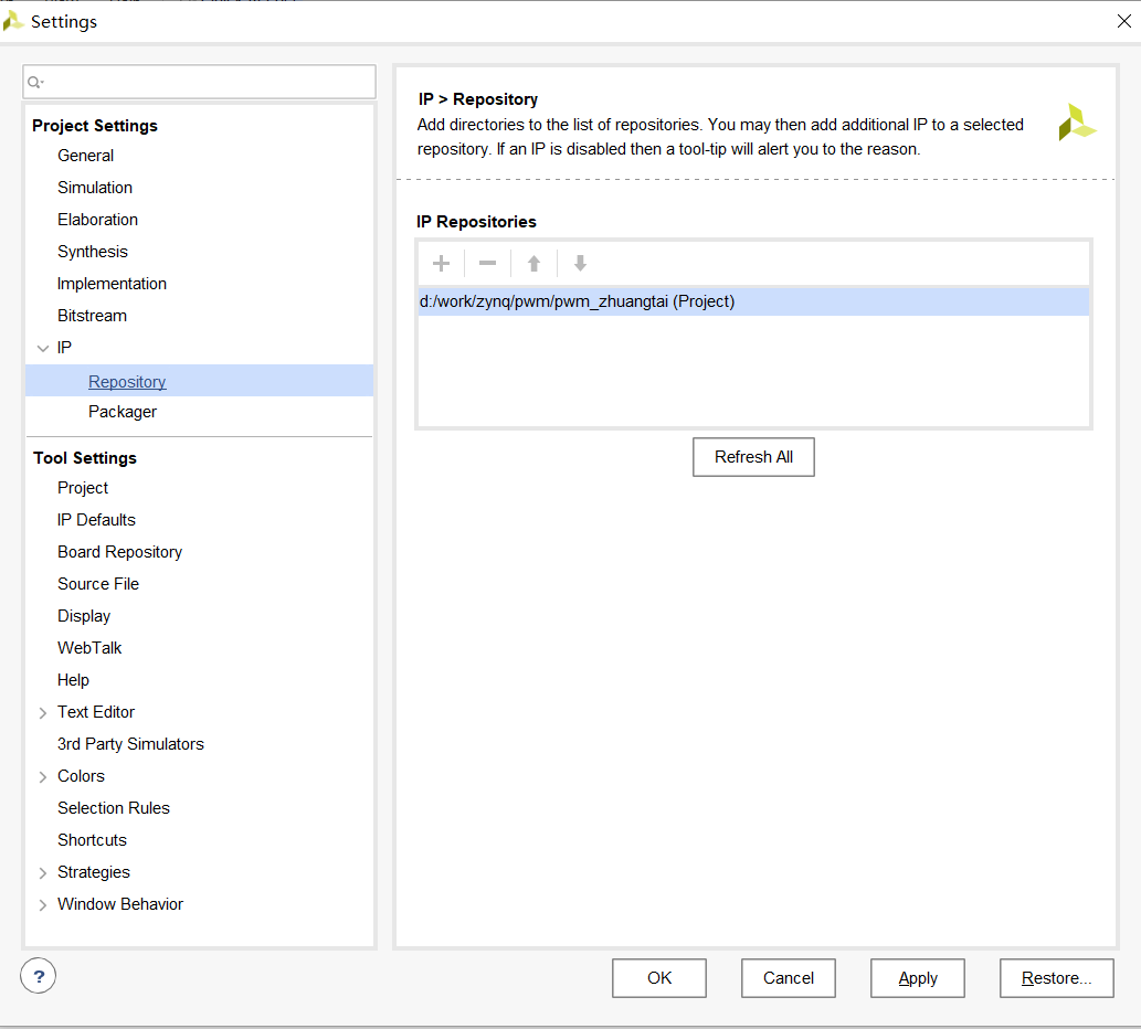 vivado的ip核创建以及在其他工程中引用自己创建的ip核_vivado 自定义的ip可被别的工程调用-CSDN博客