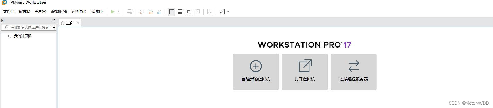 搭建STM3210E-EVAL移植uClinux环境_stm32 uclinux_victoryWDD的博客-CSDN博客