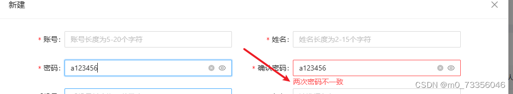 在react中使用antd ProForm的表单检验来实现表单密码确认_proformtext.password-CSDN博客