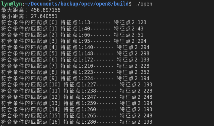 OpenCV角点检测—FLANN快速最近邻进行特征点匹配(9)_harris使用flann匹配器进行特征点匹配-CSDN博客