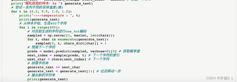 LSTM_IBM股价预测_lst对ibm阶段进行预测-CSDN博客