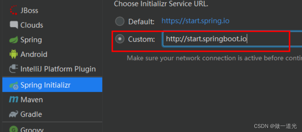 4.三种方式创建springboot项目_springboot start io-CSDN博客