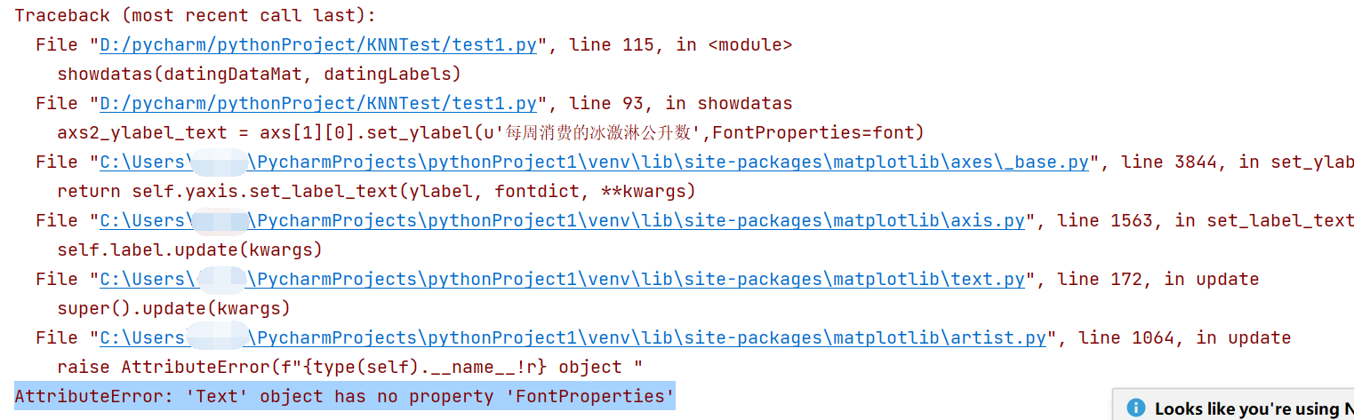 AttributeError: ‘Text‘ object has no property ‘FontProperties‘ 错误解决_attributeerror: 'text ...