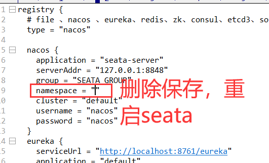SpringCloudAlibaba io.seata.common.exception.FrameworkExceptioncan not register RM,err:can not ...