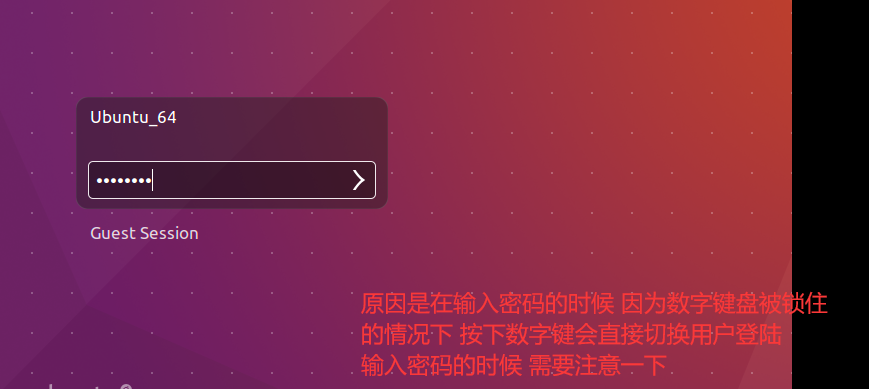 Ubuntu有网络不能安装中文(下篇)_ubuntu languagesupport不能下载-CSDN博客