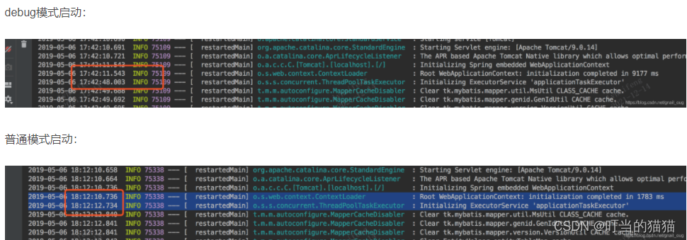 程序执行一直卡在 Initializing Executorserviceinitializing Executorservice Applicationtaskexecu Csdn博客 1424