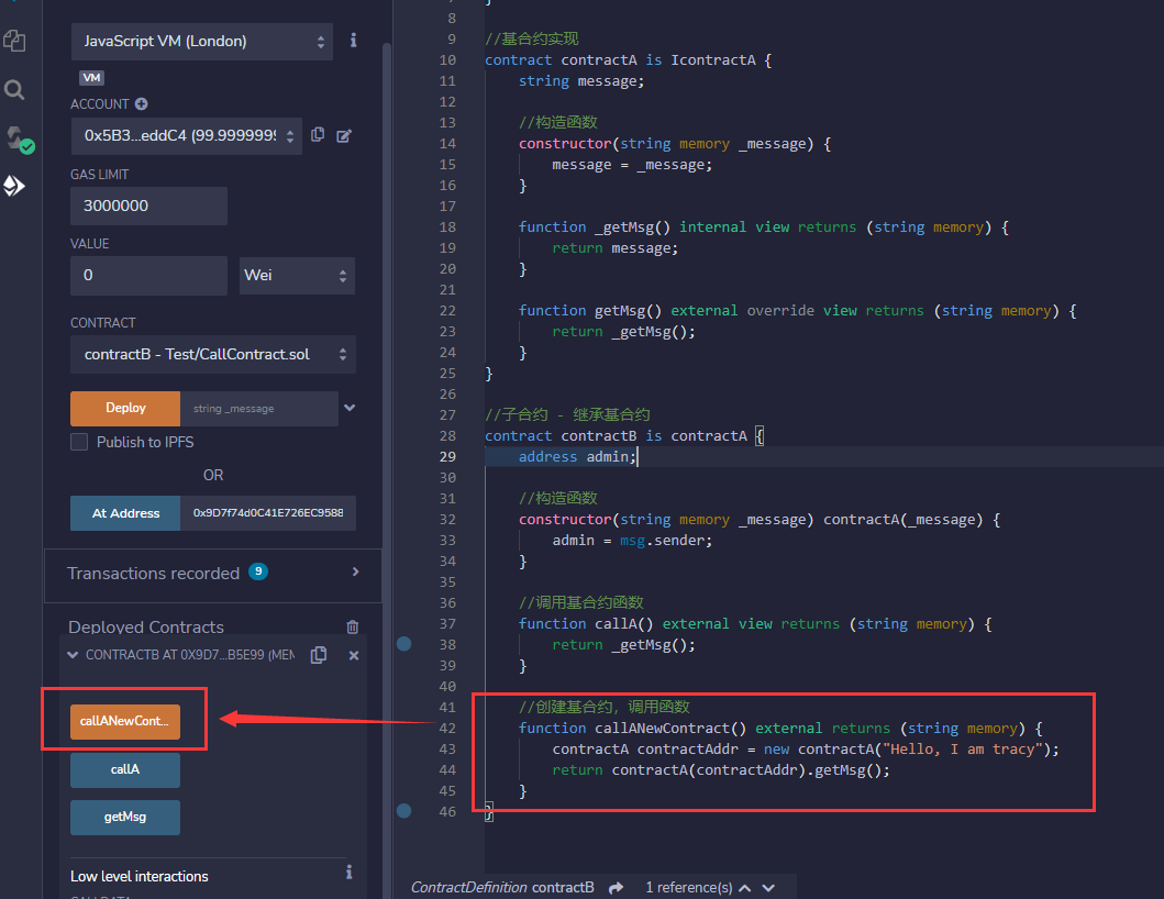 Solidity 合约继承子合约包含构造函数时报错 及 一个合约调用另一合约view函数收取gas费用function Declared 