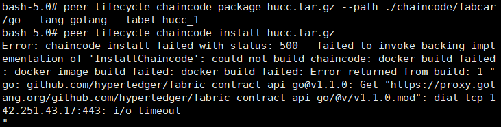学习Hyperledger Fabric2.X遇到的错误（更新中）_hyperledger fabric createchaincodeserver erro 017-CSDN博客