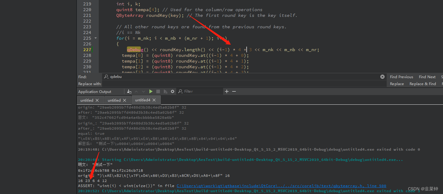 Qt-AES加密库_qt aes-CSDN博客