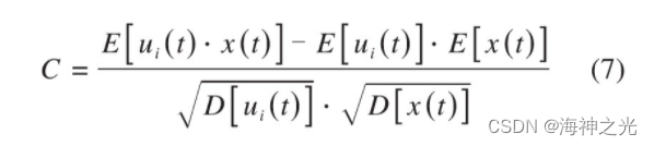 【数字信号去噪】基于matlab鲸鱼算法优化vmd信号去噪目标函数为包络熵局部极小值【含matlab源码 2091期】包络熵优化 Csdn博客