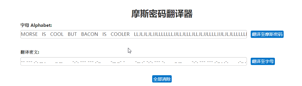 bmzctf-crypto writeup（一） (持续更新)_its0nme的博客-CSDN博客