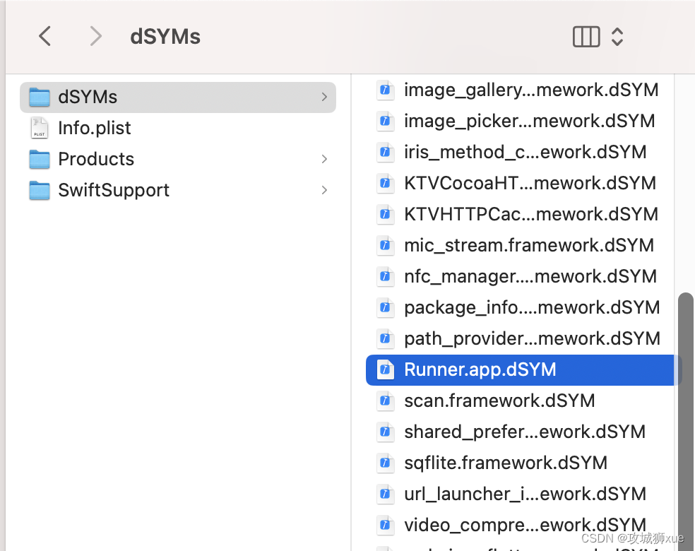 Flutter bugly 傻瓜式操作，上传崩溃日志与符号表解析之IOS_ios bugly异常日志符号表-CSDN博客