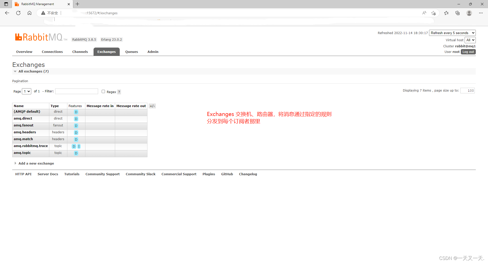 37、Docker 安装 RabbitMQ_rabbitmq镜像下载-CSDN博客