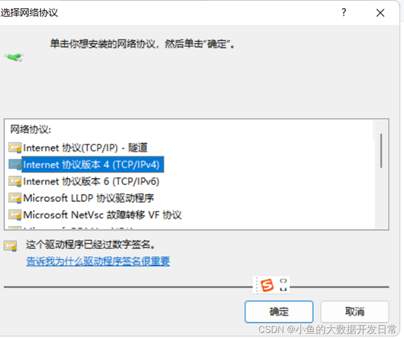 win10误删注册表winsock和winsock2导致wifi显示无internet怎么解决_winsock和winsock2恢复-CSDN博客
