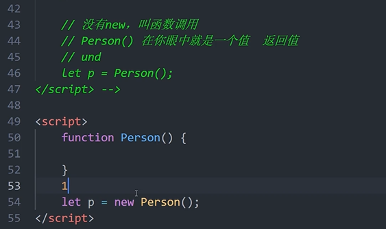 前端学习笔记202306学习笔记第三十六天 Js 原型链练习题2 前端导师歌谣 博客园