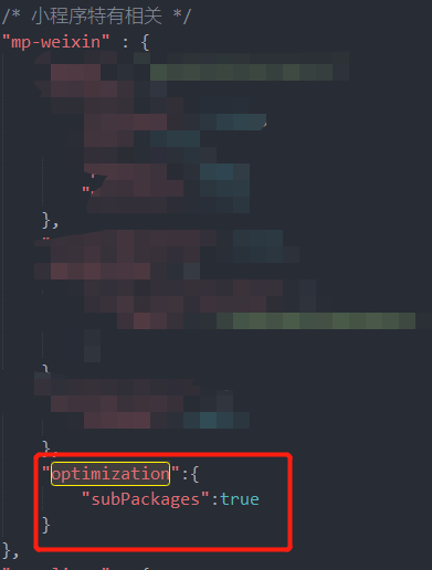 uniapp开发小程序，即使使用了分包规则还是会导致主包vendor.js过大的解决方案_分包完主包太大-CSDN博客