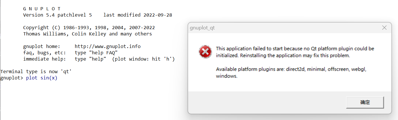 win11运行gnuplot报错：This application failed to start because no Ot ...