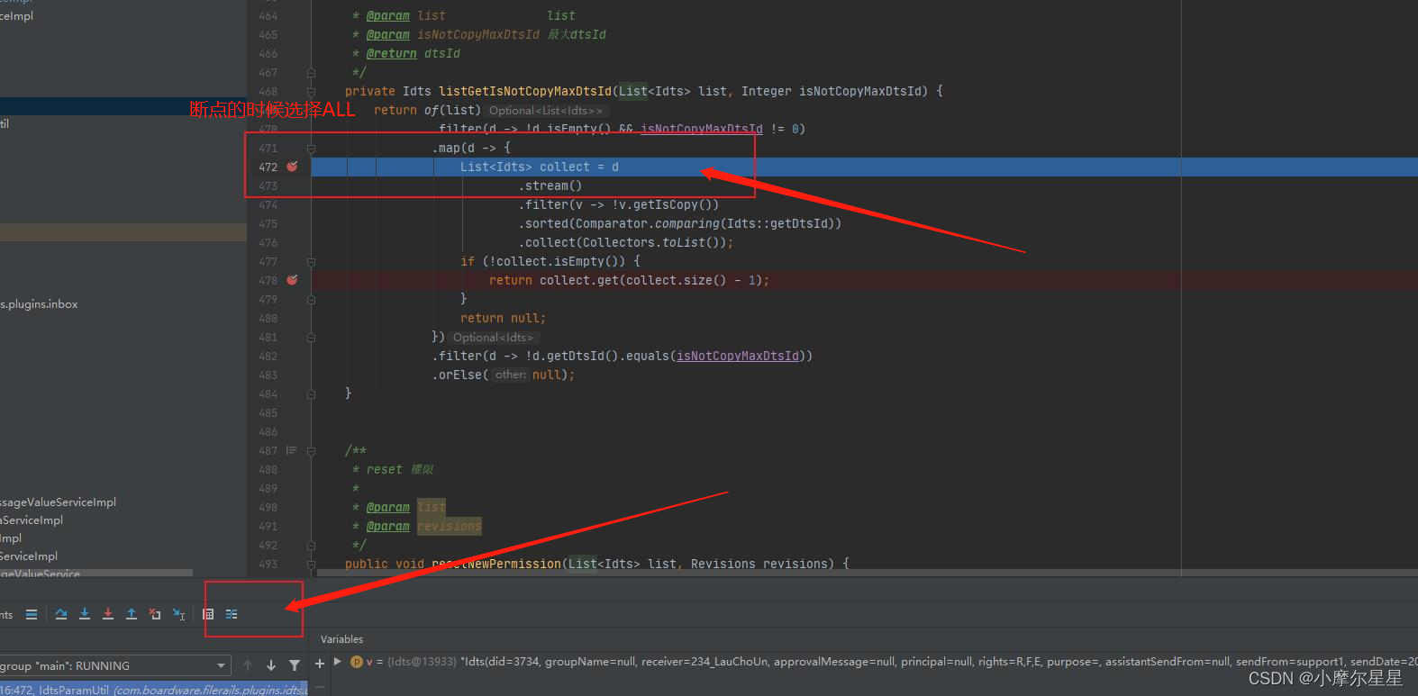 IDEA常用操作总结(长期更新)_idea 热更新-CSDN博客