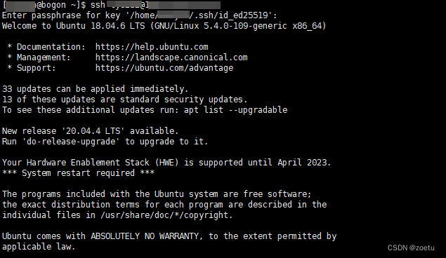 【linux】ssh连接服务器Permissions 0644 for ‘/.ssh/id_ed25519‘ are too open_私钥文件权限过于开放什么意思-CSDN博客