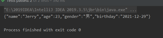 JSON（包含Jackson的jar包导入）基础_jacksona jar 包-CSDN博客