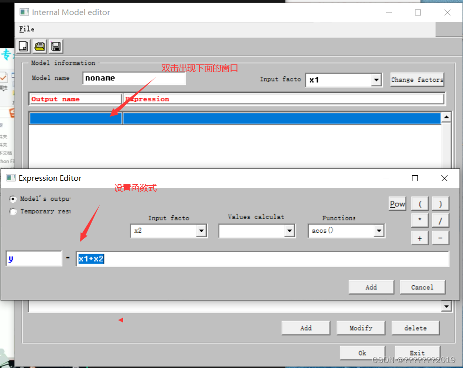在SimLab软件中实现EFAST敏感性分析_simlab敏感性分析-CSDN博客