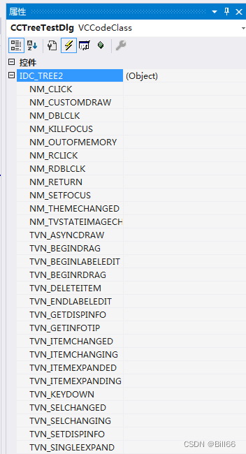 MFC高级控件之树状视图控件（CTreeCtrl）-CSDN博客