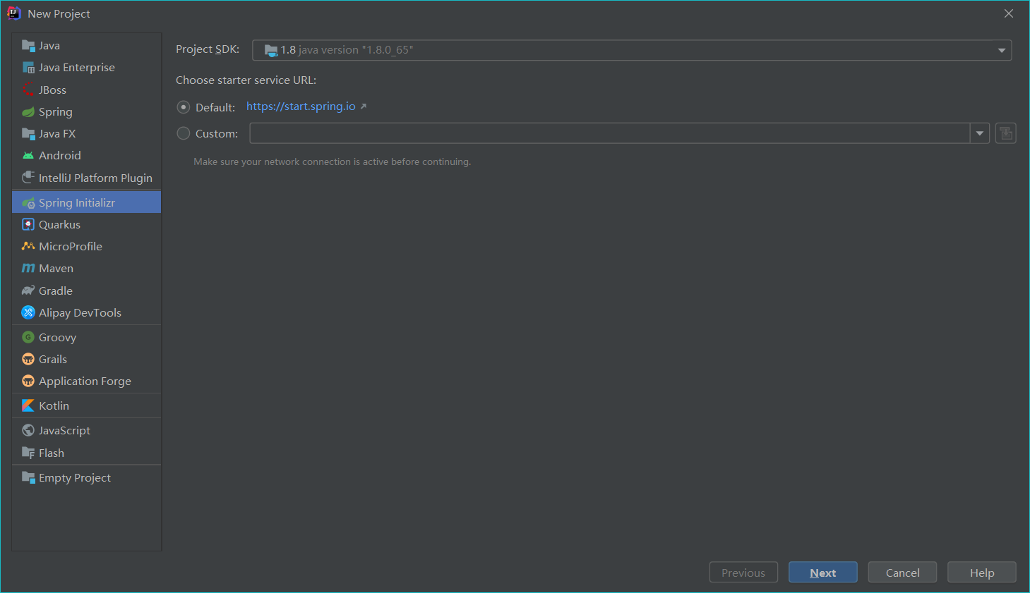 建立SpringBoot项目_springboot hex-CSDN博客