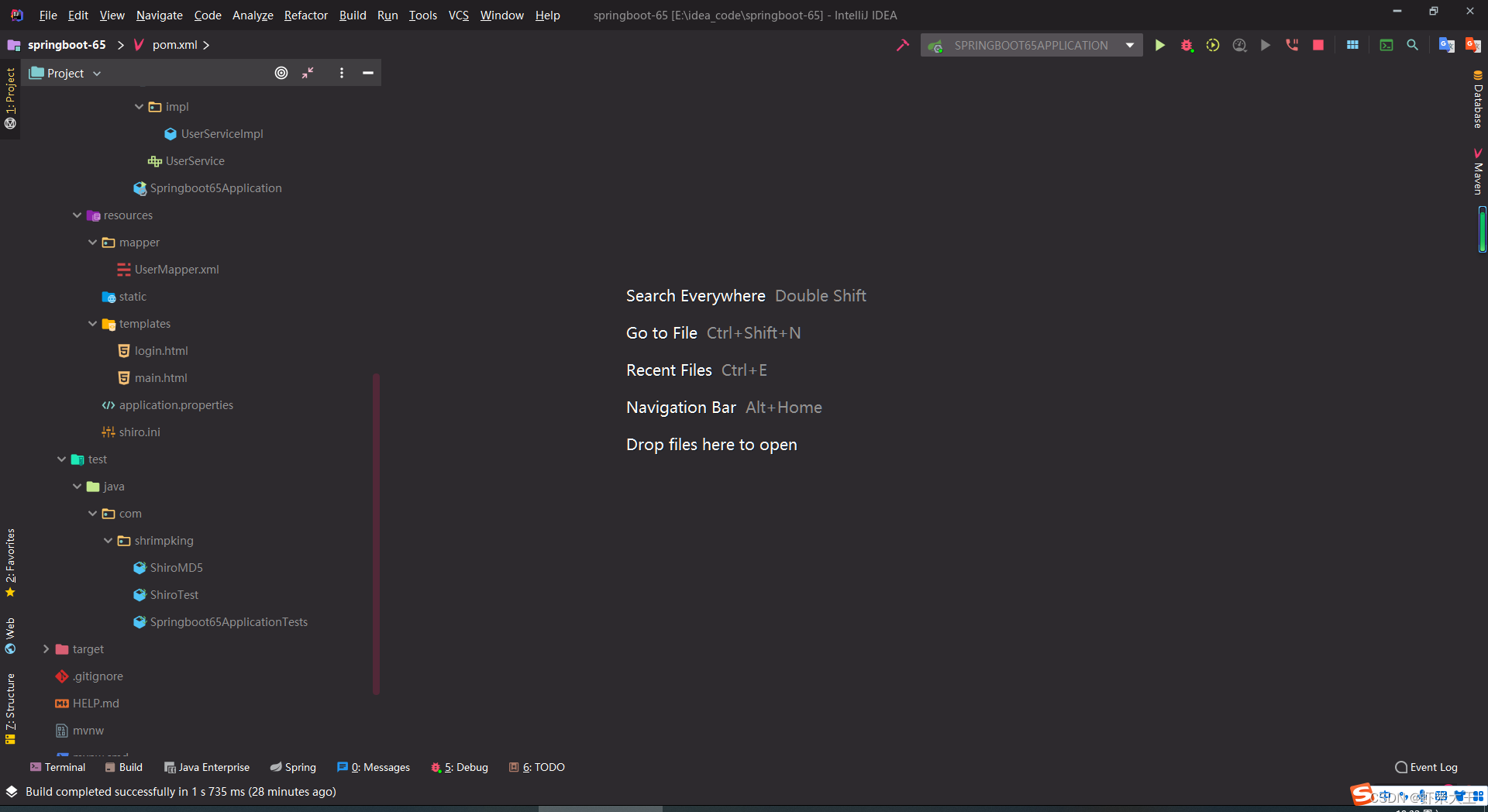 shiro与springboot整合的使用-CSDN博客