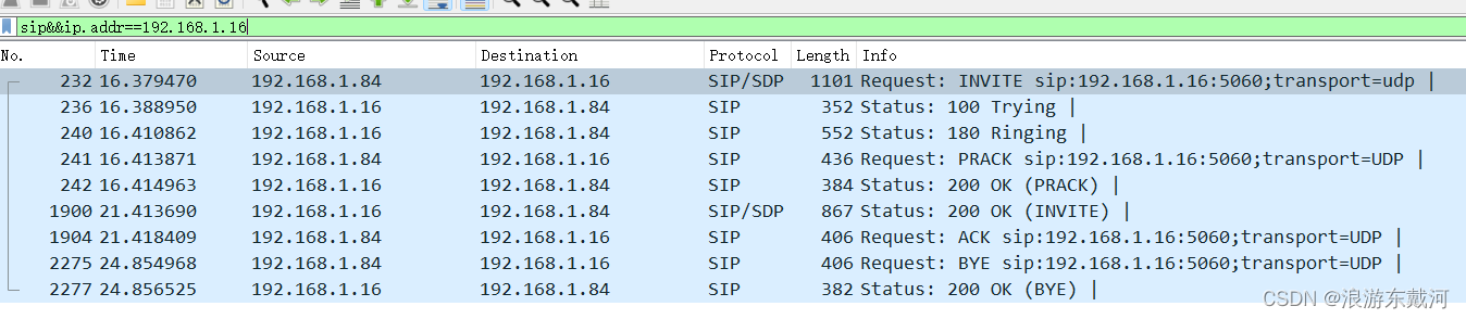 SIP协议之事务(transaction)及INVITE事务_sip invite-CSDN博客