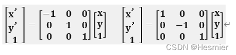 数字图像处理 实验三 图像的几何变换实验_数字图像旋转步骤-CSDN博客