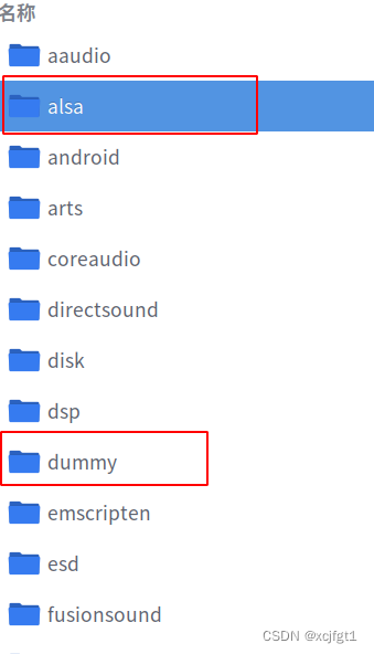 在LoongArch上编译SDL2最新版(2.26)旧世界_sdl2-devel-2.26.3-CSDN博客