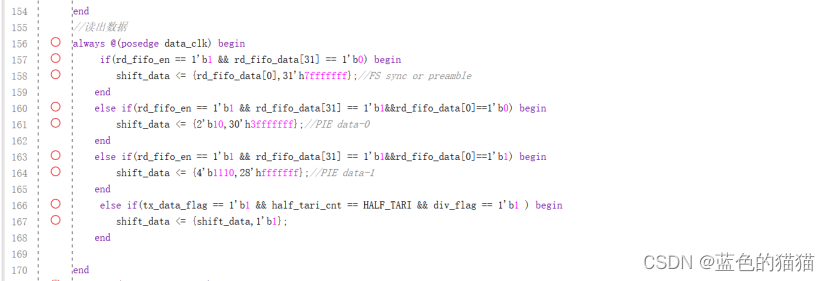 FPGA实现ASK（PIE编码）发射模块-CSDN博客