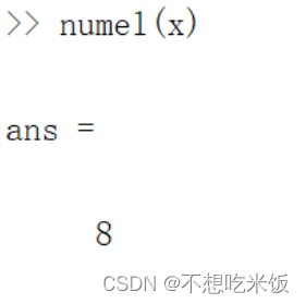 【Matlab】矩阵属性(1、size() 2、length() 3、numel() 4、rand()/randn() 5.roots（p）)_matlab numel(()-CSDN博客