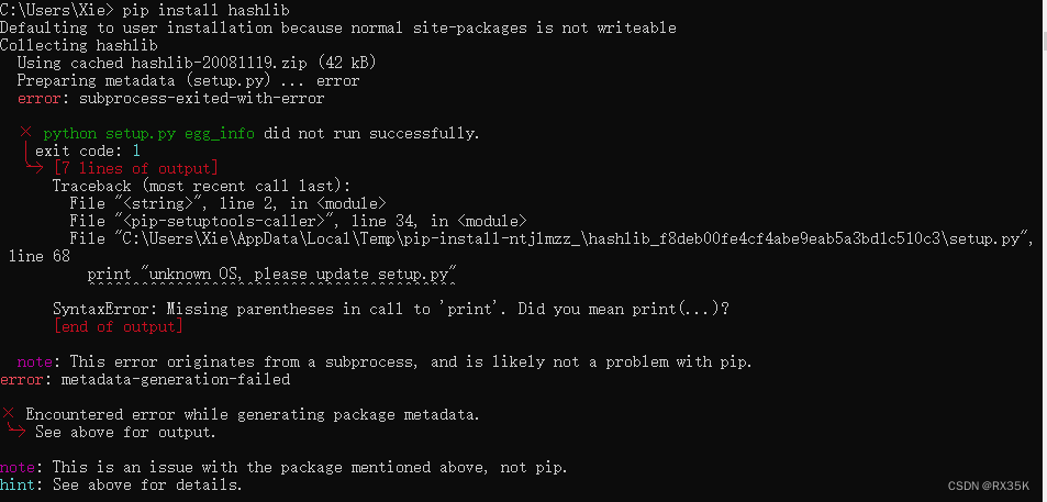 hashlib安装报错_pip install hashlib-CSDN博客