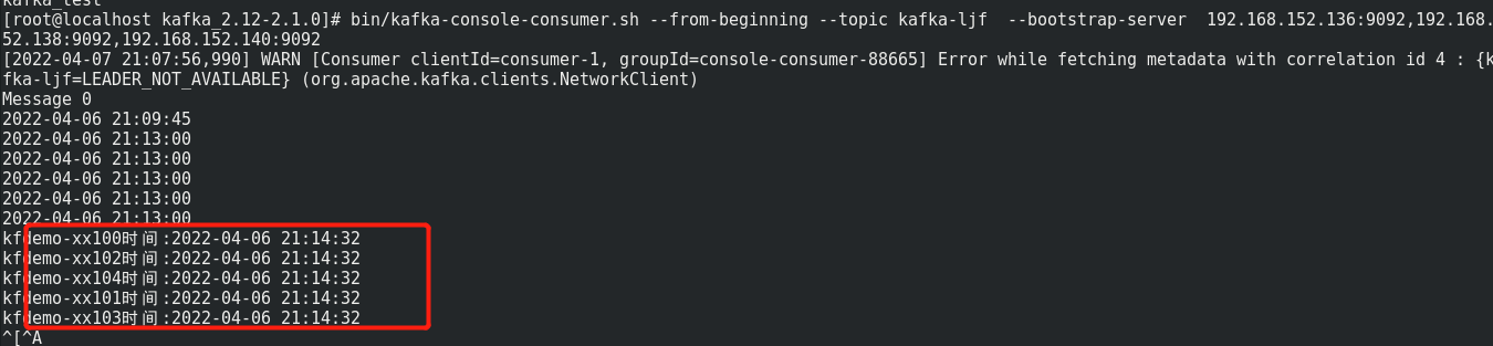 kafka生产者的发送消息的流程以及代码案例_kafka发送消息流程-CSDN博客