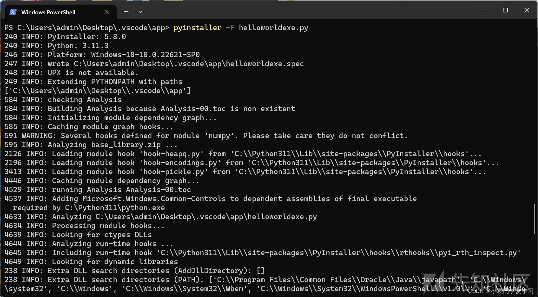 关于python类逆向总结_pyi-archive_viewer安装-CSDN博客