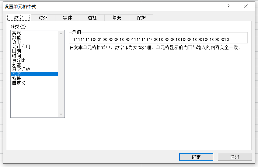 Mixly/arduino---WS2812点阵显示图片和汉字_ws2812显示汉字-CSDN博客