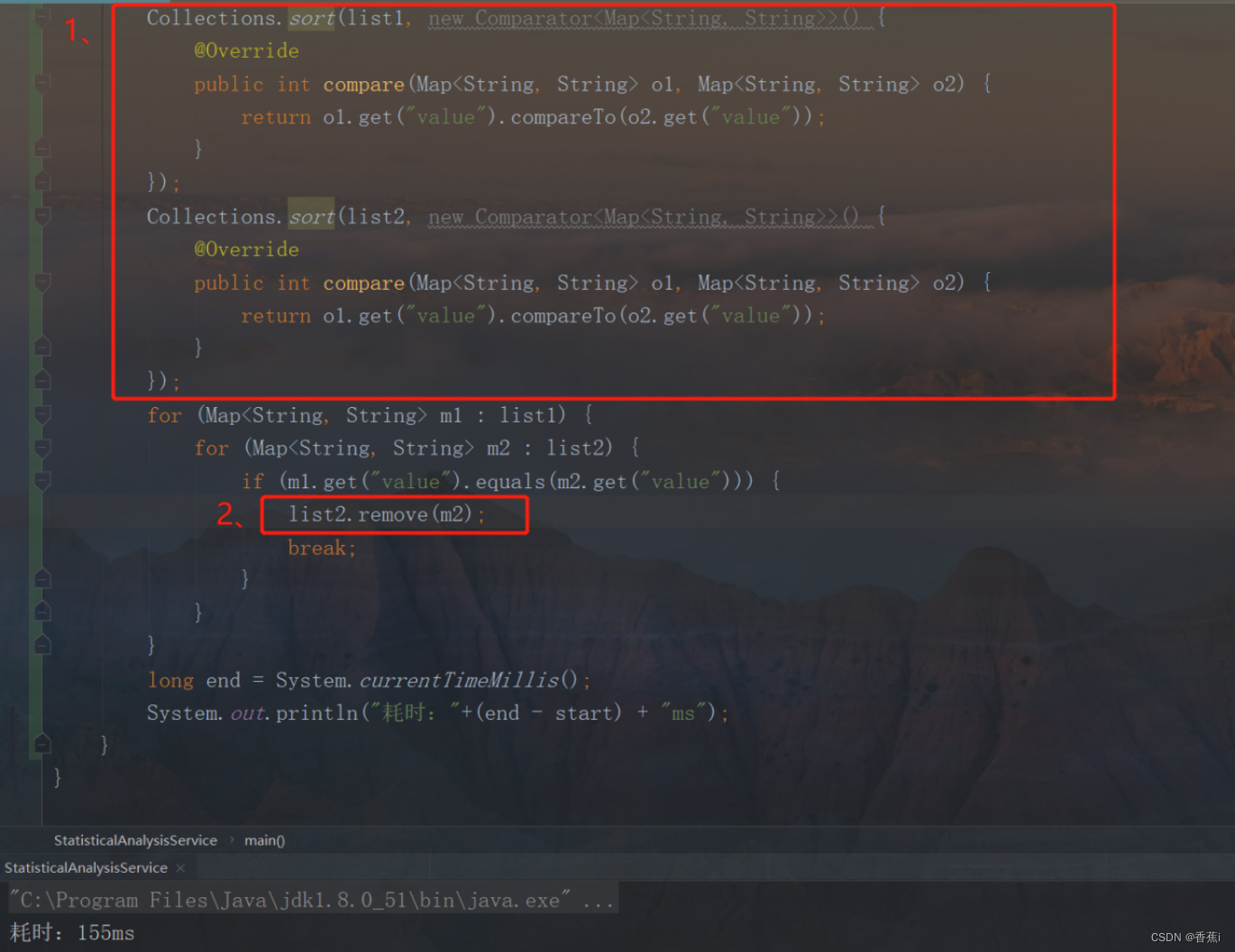 使用java实现两对象（两张表）关联 [类似sql语句：left join]_java left join-CSDN博客