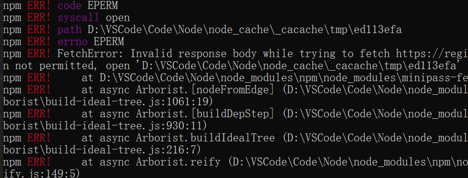 json-server 安装报错 ERR:EPERM_json-server安装失败-CSDN博客