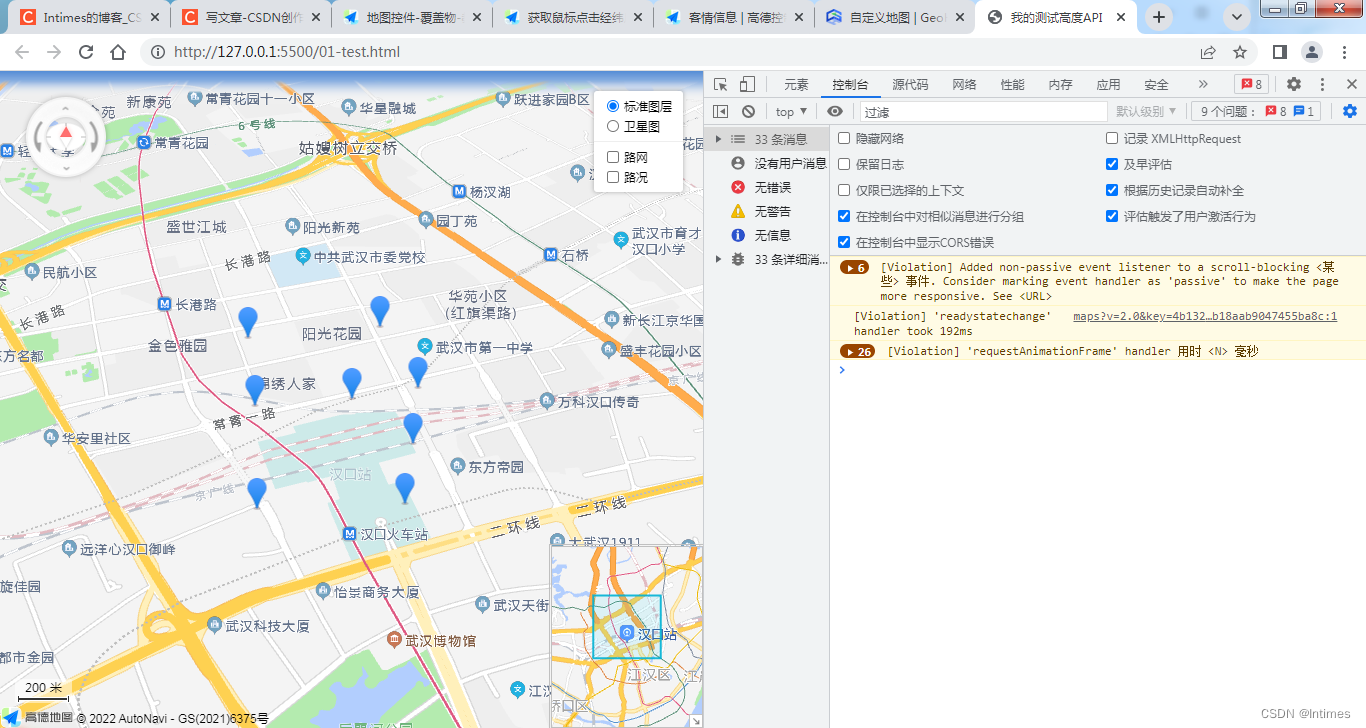 Webgis第六课:地图点击事件的引入和点标记webgis如何根据经纬度添加具有按钮功能的点标注 Csdn博客