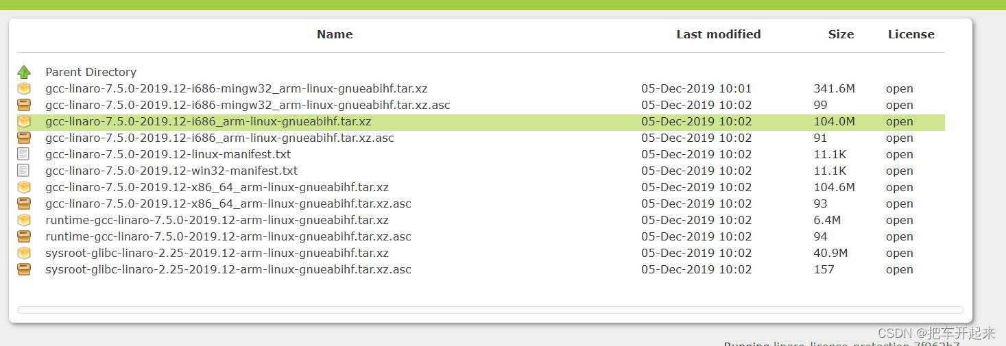 Ubuntu 交叉编译工具链安装图文教程ubuntu交叉编译工具的安装 Csdn博客 