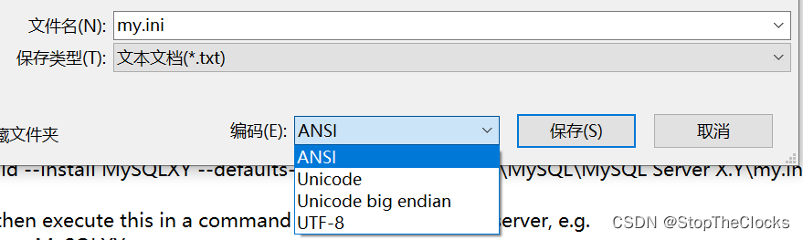 Mysql设置字符集编码utf8mysql Utf8 Gen Csdn博客