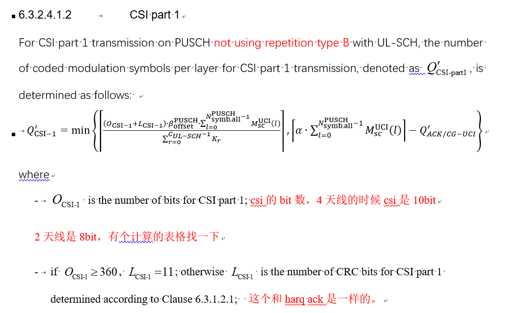 UCI和数据复用在pusch上传输---确定harqack，csi1和csi2的bit数(第二部分)_nr pusch csi复用-CSDN博客