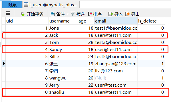 Mybatis-Plus入门学习笔记 [详细完整版]_mybatisplus学习资料 csdn-CSDN博客